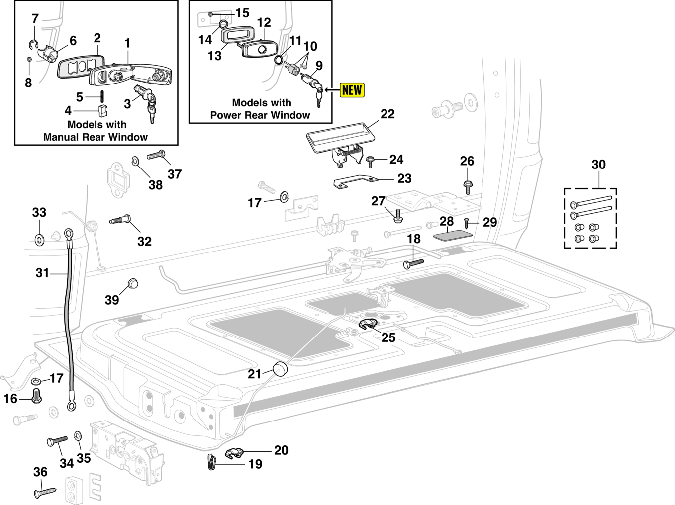 Tailgate Components - LMC Truck